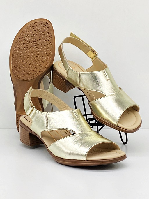 Ara sandały skórzane 12-35732 11H złote Lugano-S HighSoft, tęgość H > Ara sandały skórzane 12 ...